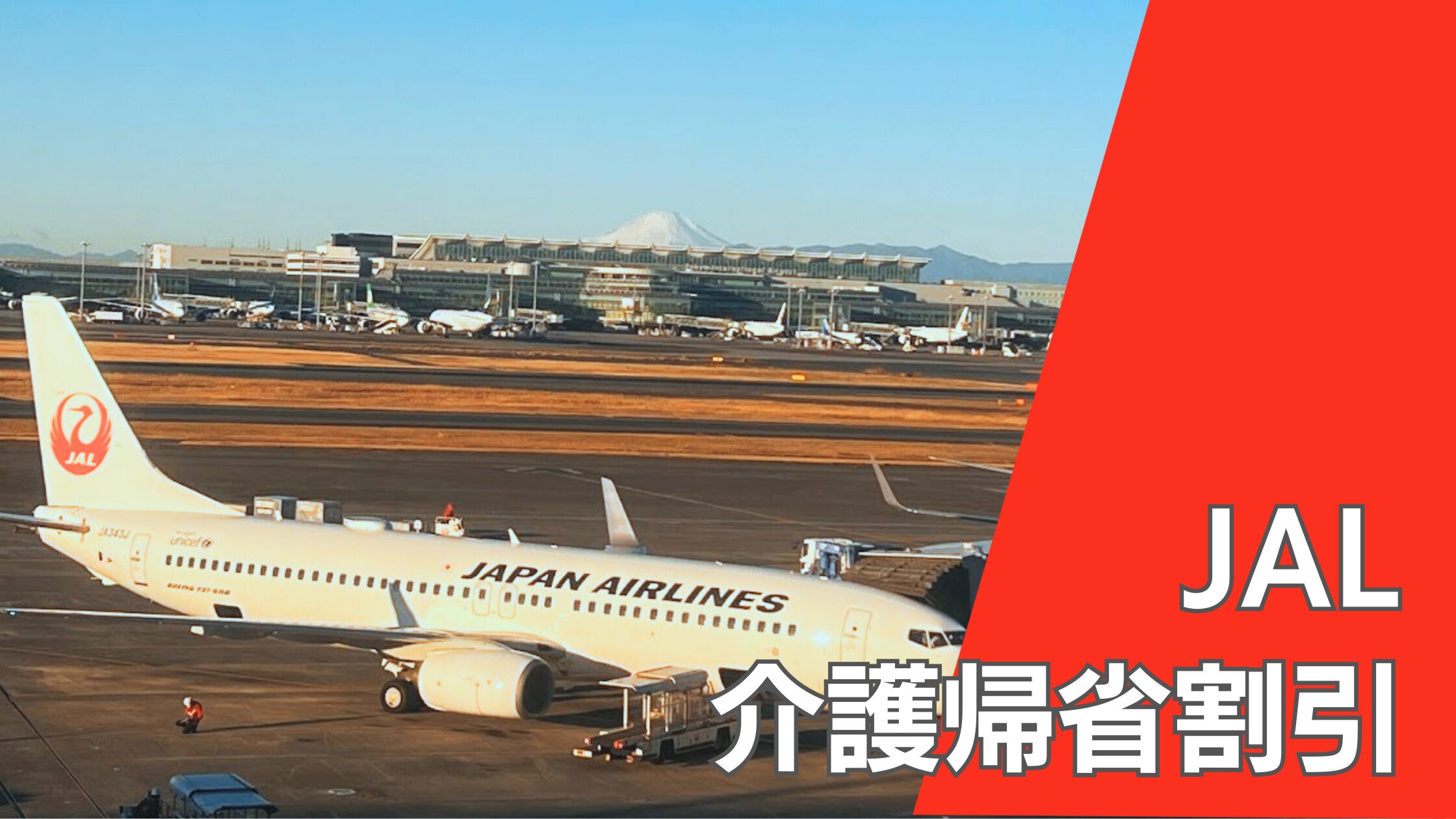 【2025年】イオンでお得に映画を見よう！シニア割引まとめ - パークシニア＋（プラス）